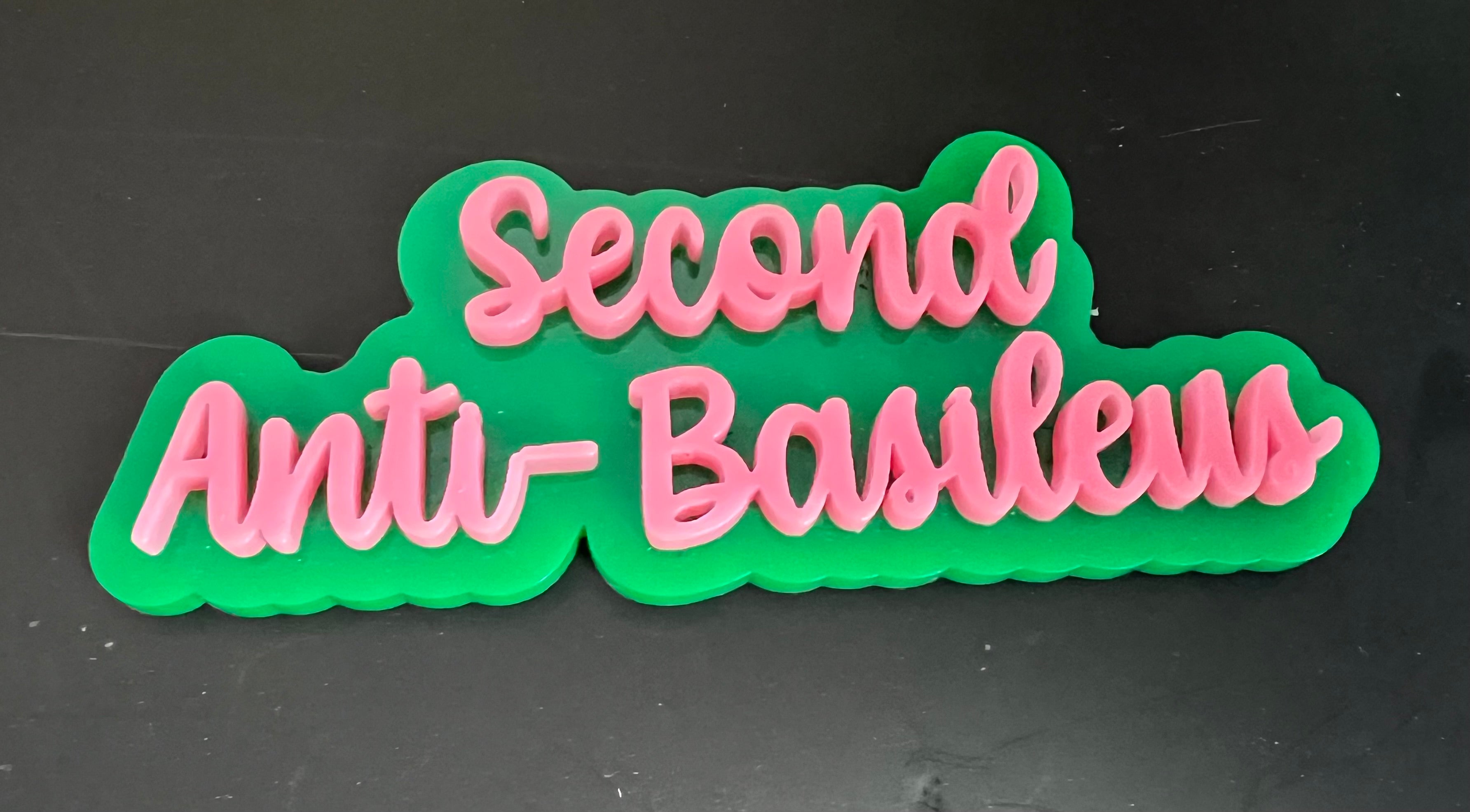 AKA Chapter Officer Name Lapel Pin– kdavisdesigns